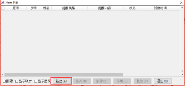 6.7 Alerts - Powered by MinDoc